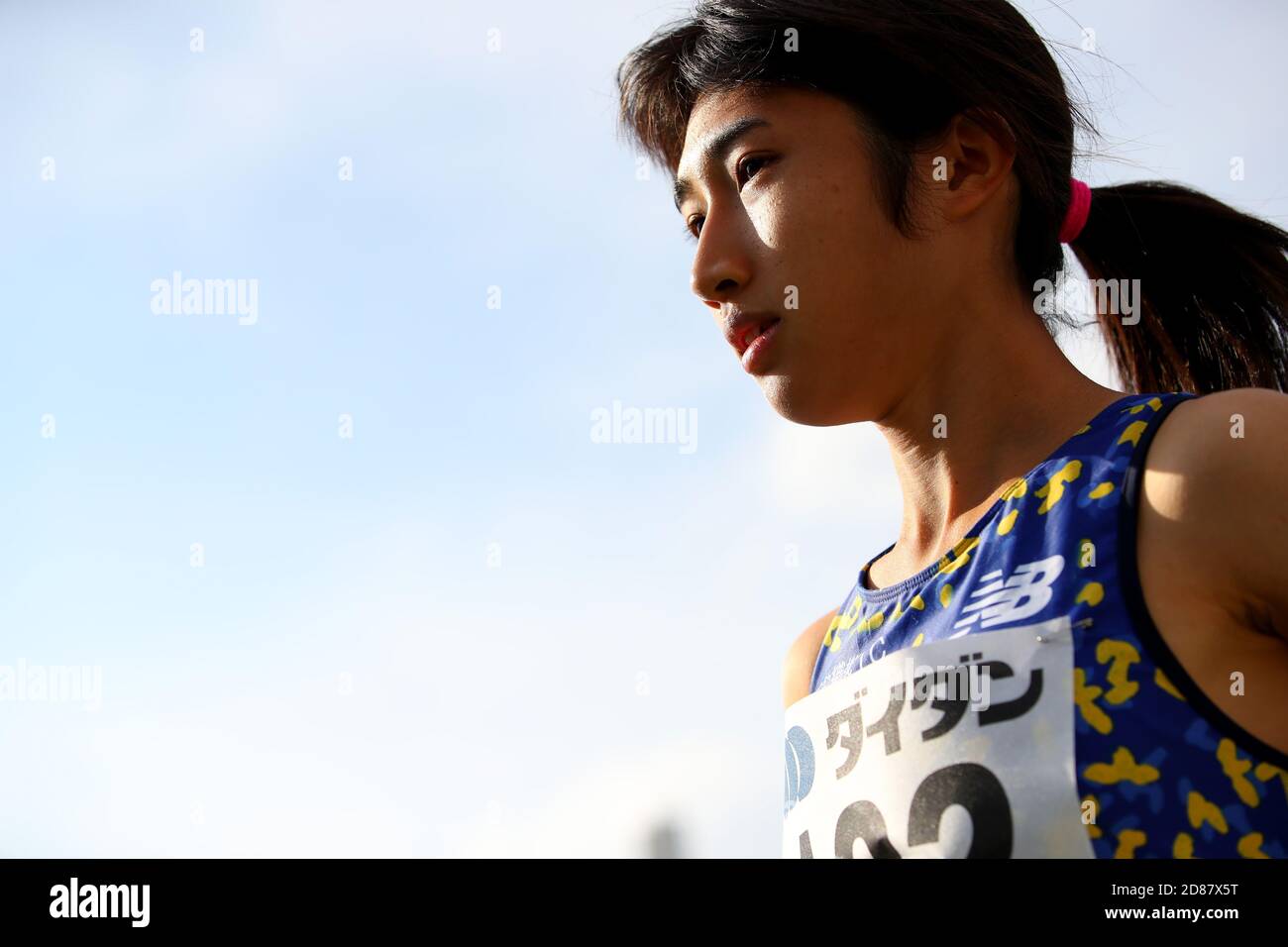 Tokyo, Japan. 27th Oct, 2020. Nozomi Tanaka Athletics : Tokyo Athletics ...