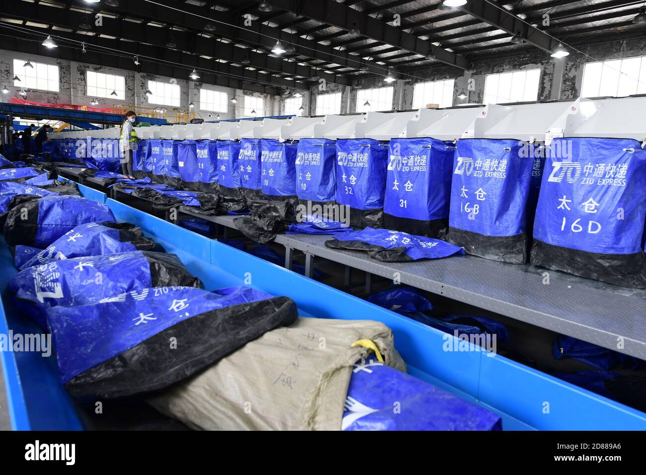 Automated sorting line hi-res stock photography and images - Alamy
