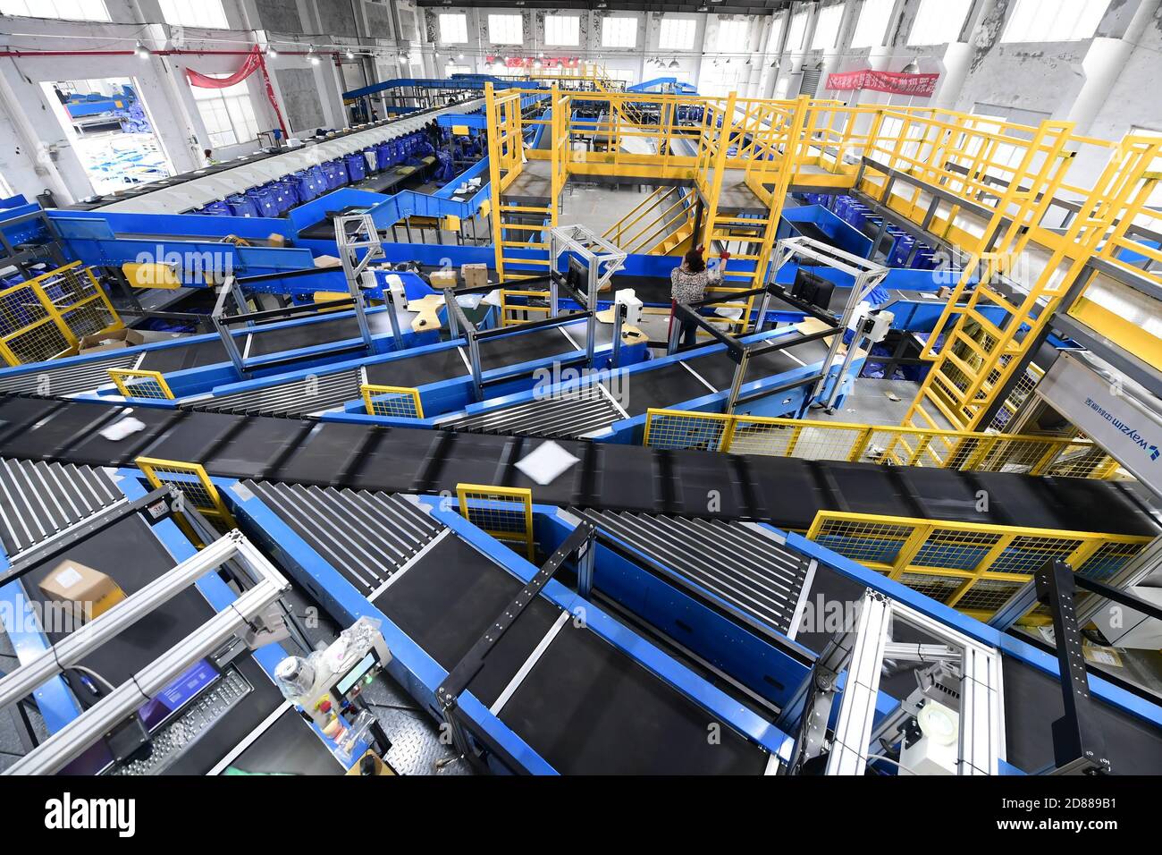 Automated sorting line hi-res stock photography and images - Alamy