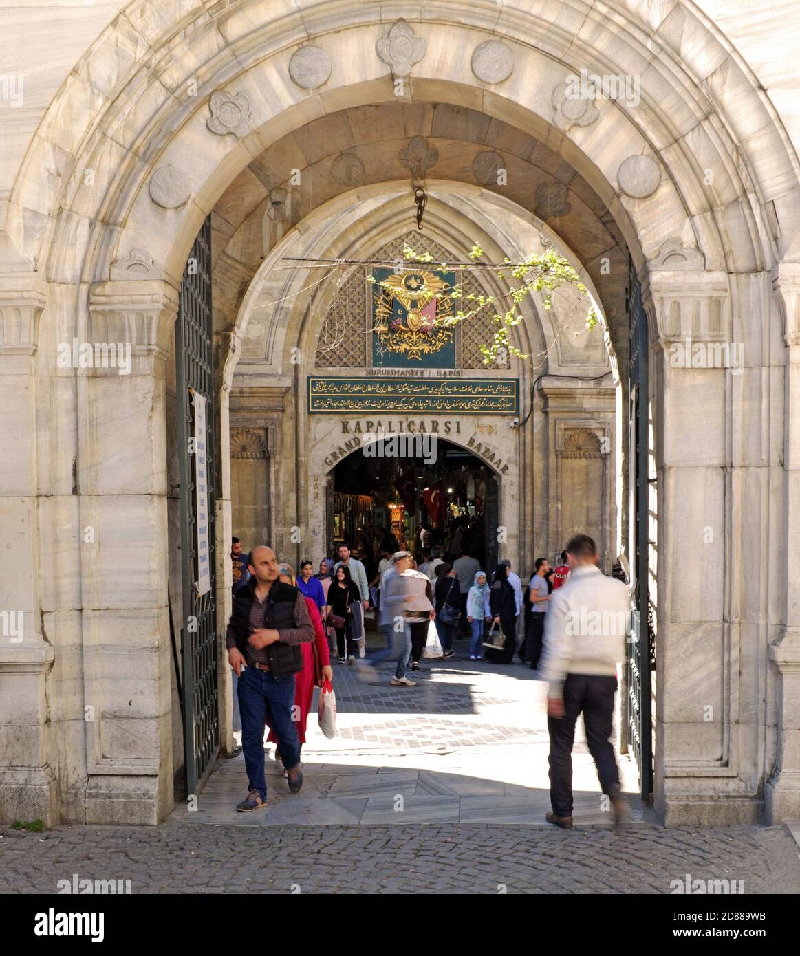 One of the 18 gates to enter the historic Istanbul Grand Bazaar with ...