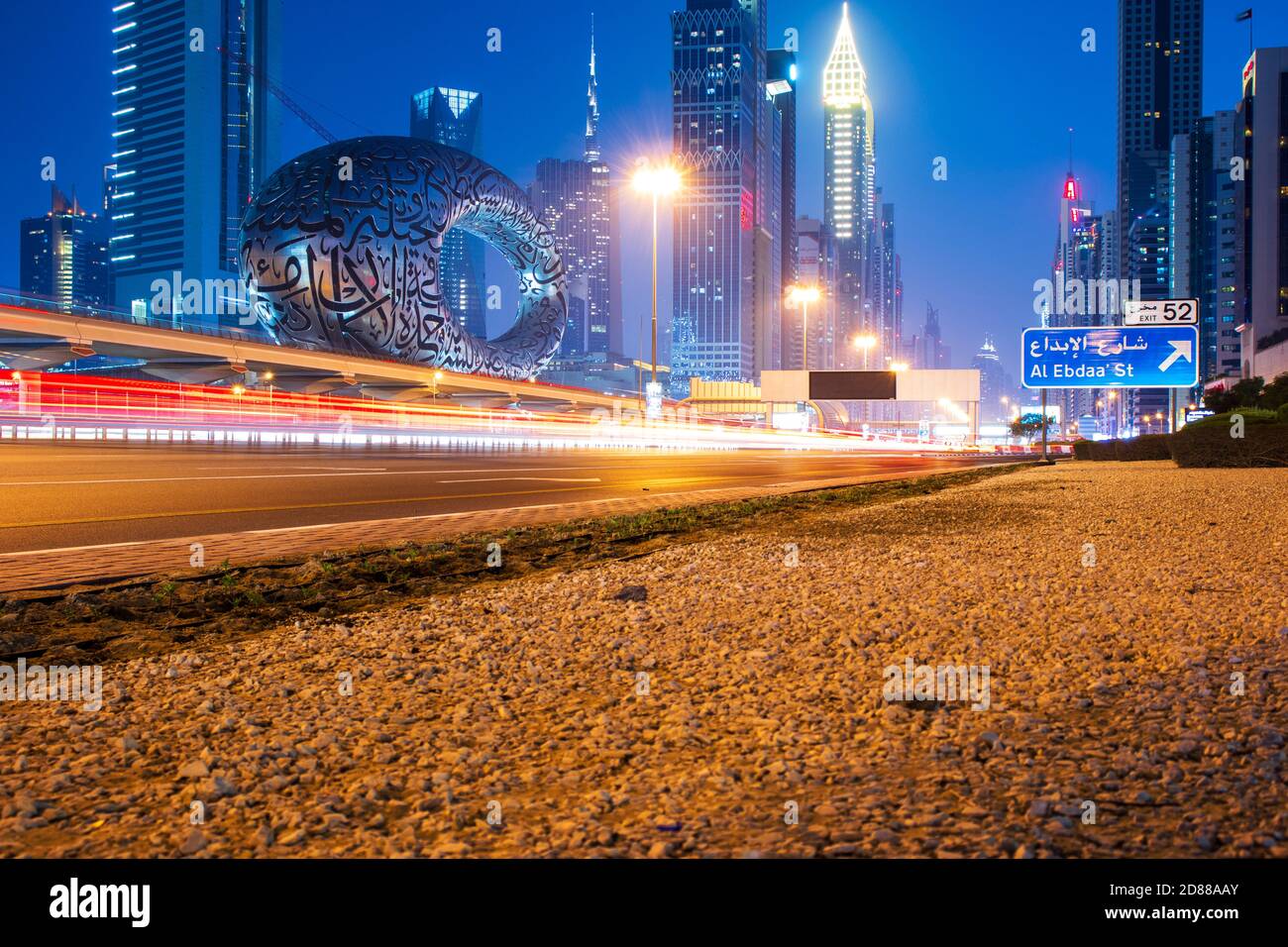 Main road of a United Arab Emirates, Shekh Zayed road. Shot taken in ...