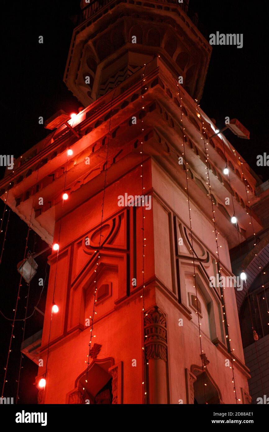 Christmas lights decoration at the city center by night Stock Photo - Alamy