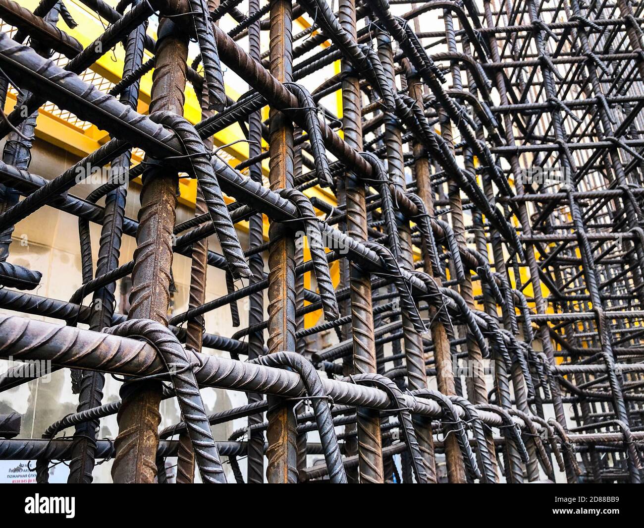 Metal framework of concrete monolithic structure.Reinforcement of ...