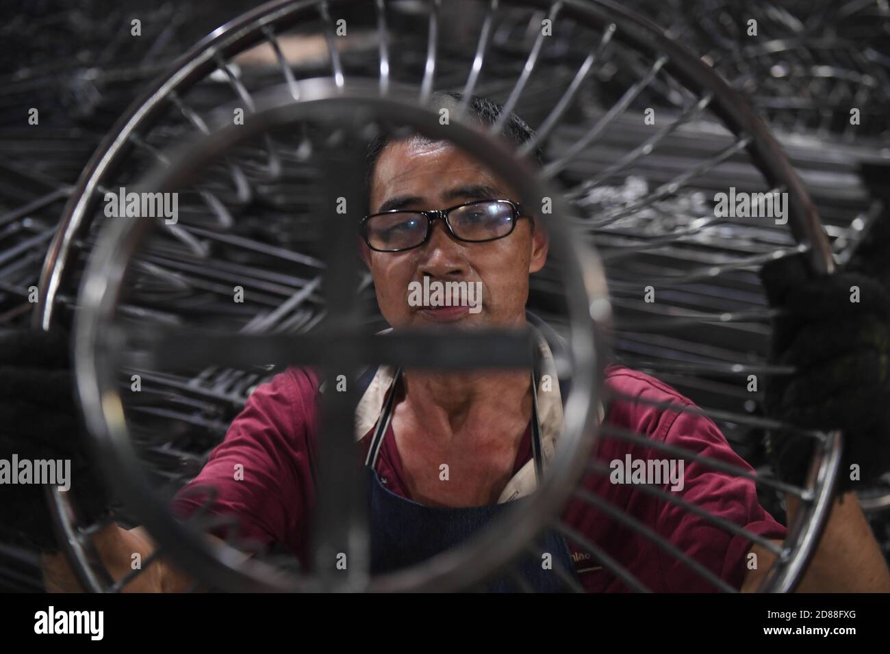 Anxi county hi-res stock photography and images - Alamy