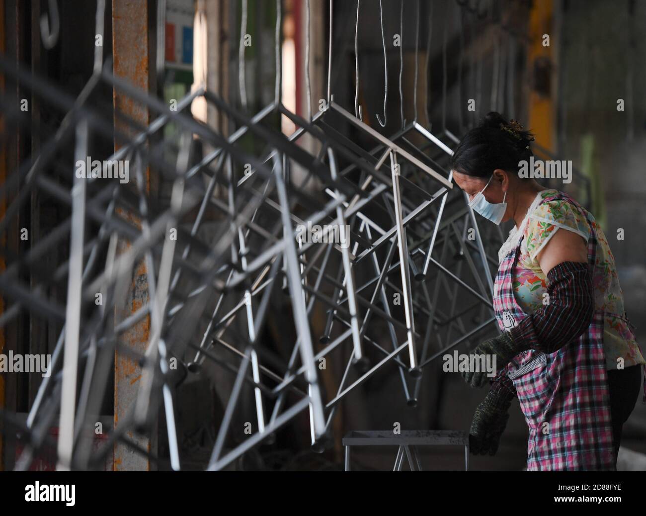 Anxi county hi-res stock photography and images - Alamy