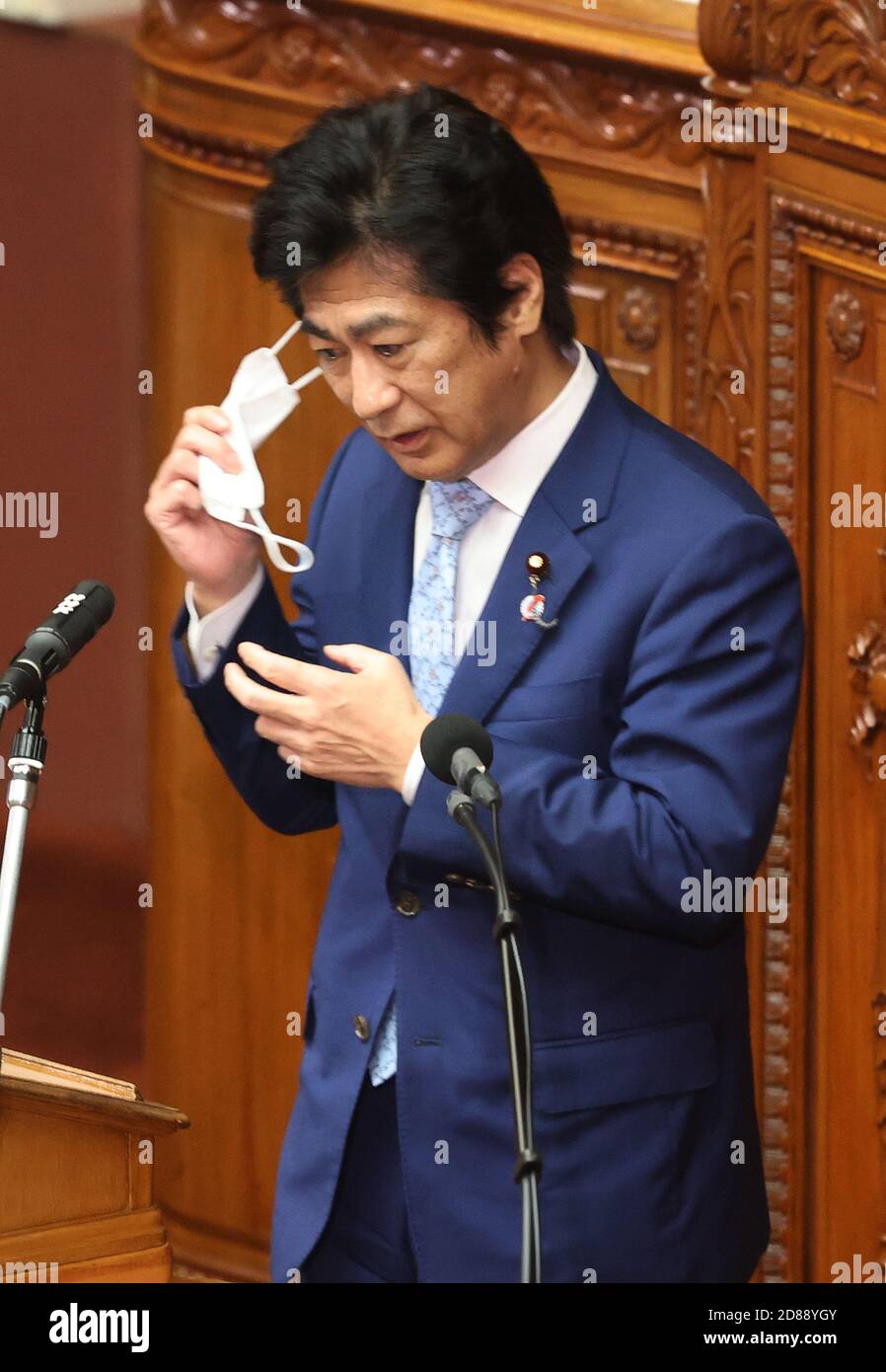 Tokyo, Japan. 28th Oct, 2020. Japanese Health Minister Norihisa Tamura ...