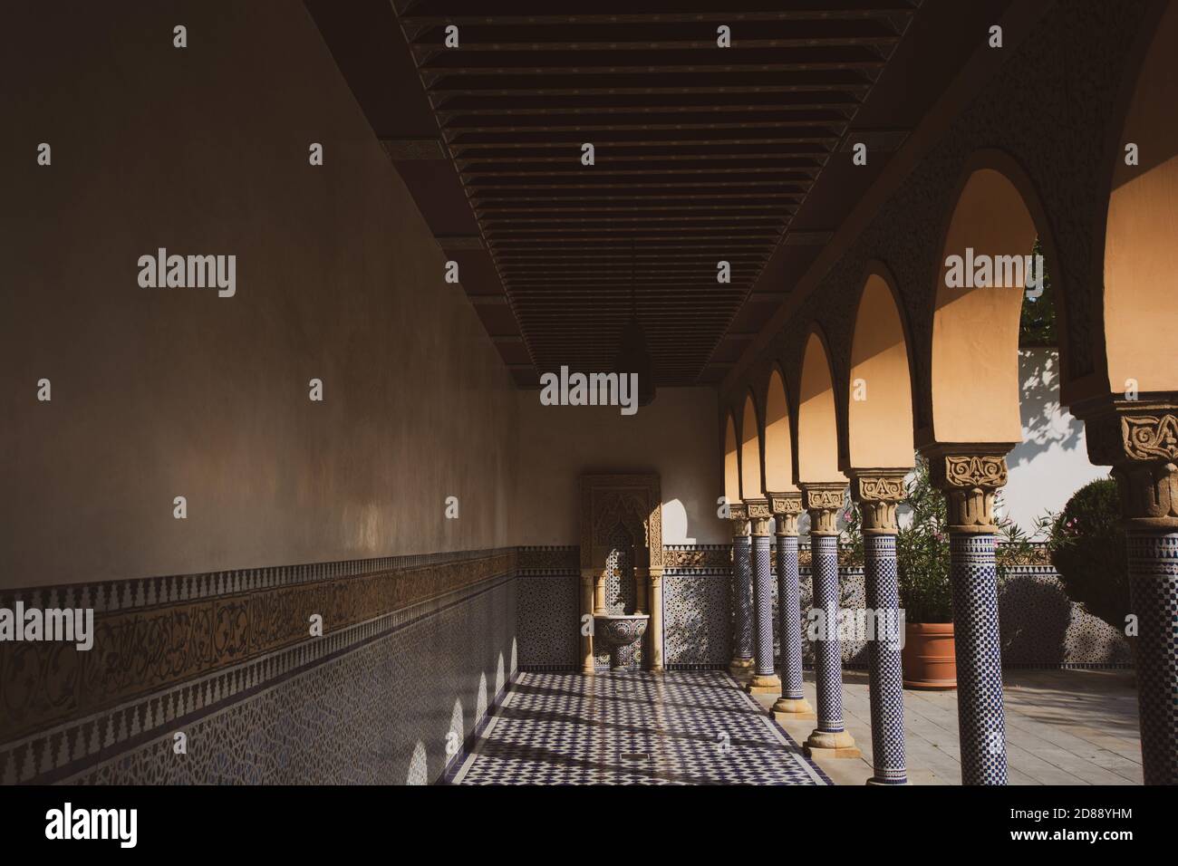 Gardens of the world, Arabic Garden, Berlin Stock Photo - Alamy