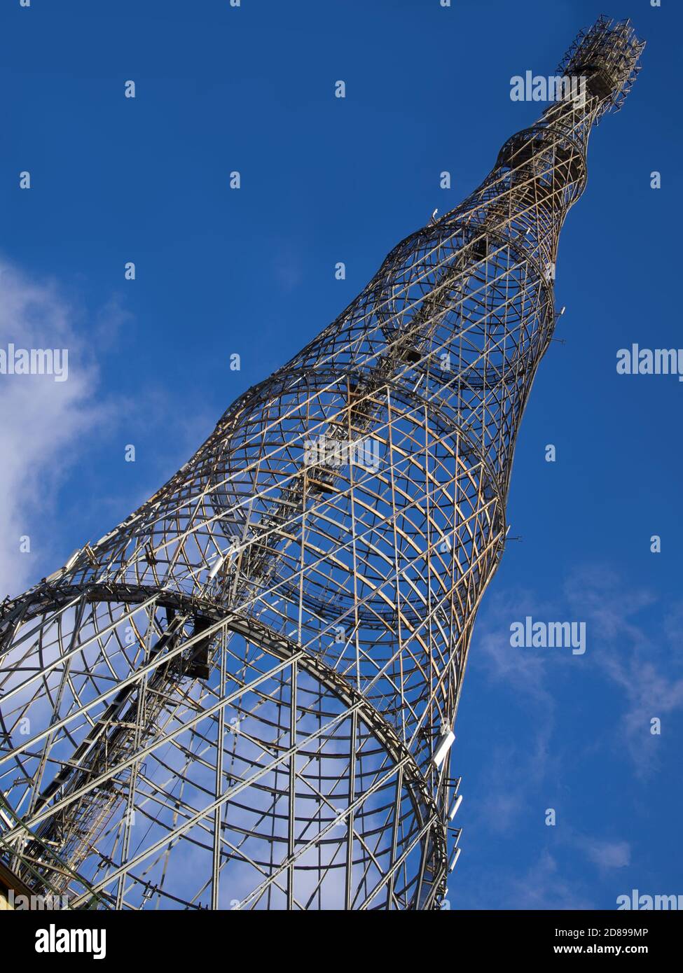 Hyperboloid structure hi-res stock photography and images - Alamy
