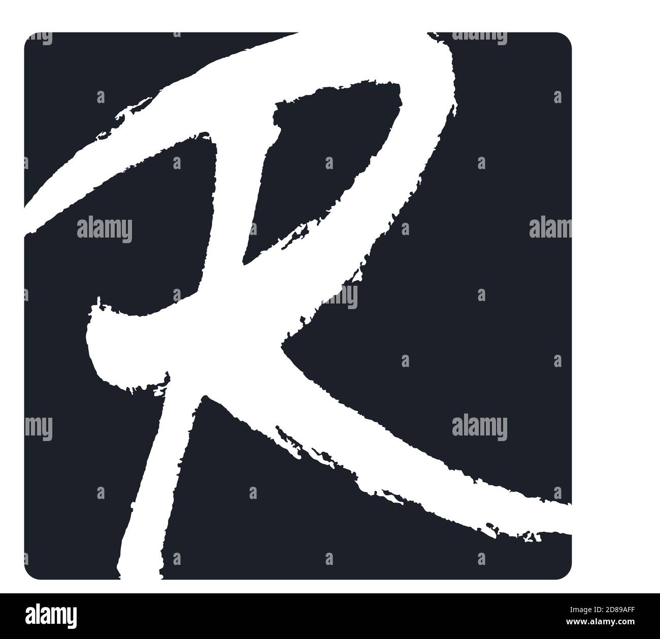 Letter vector logo design Stock Vector Image & Art - Alamy