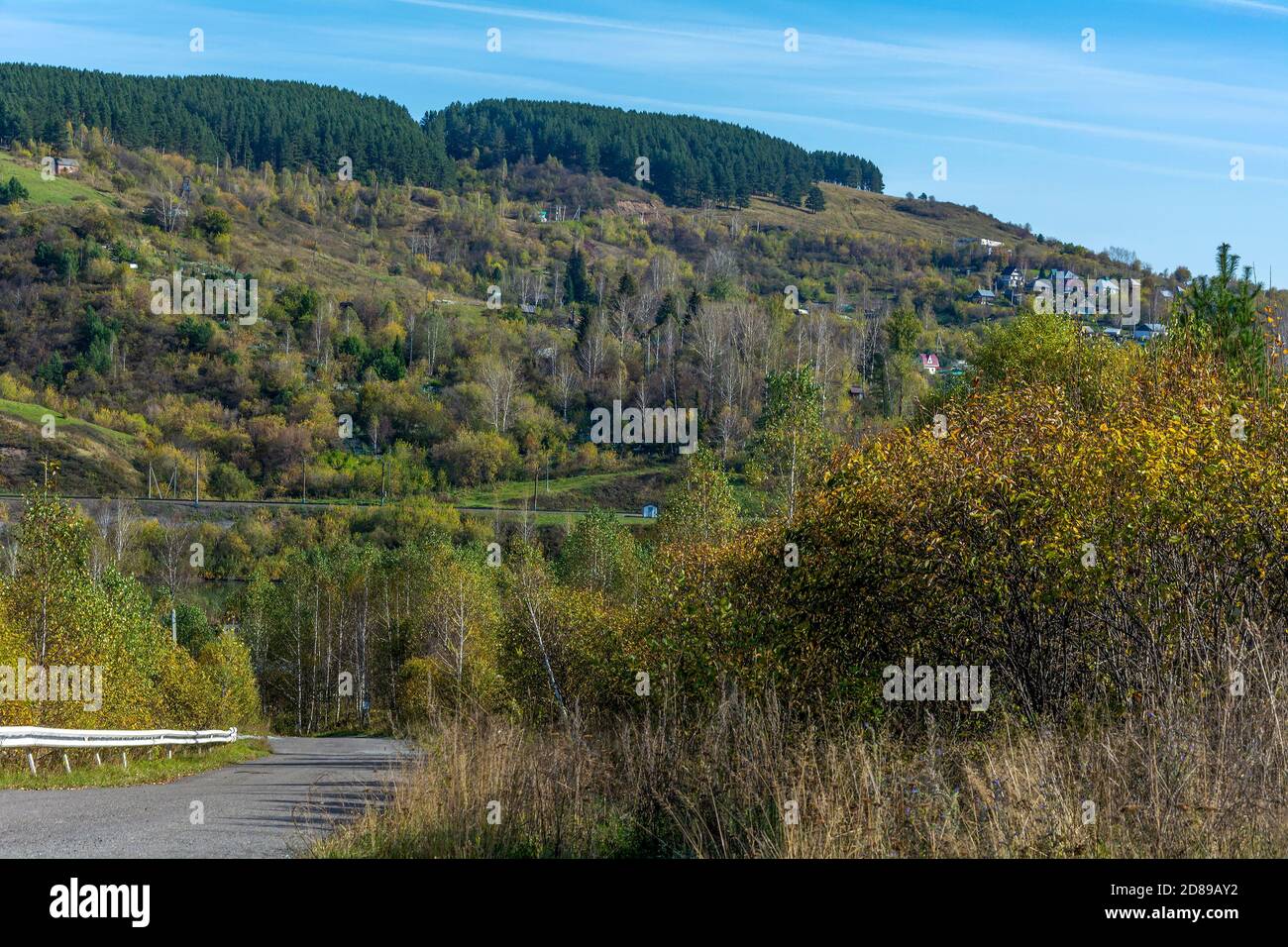 Novokuznetsk kemerovo hi-res stock photography and images - Alamy