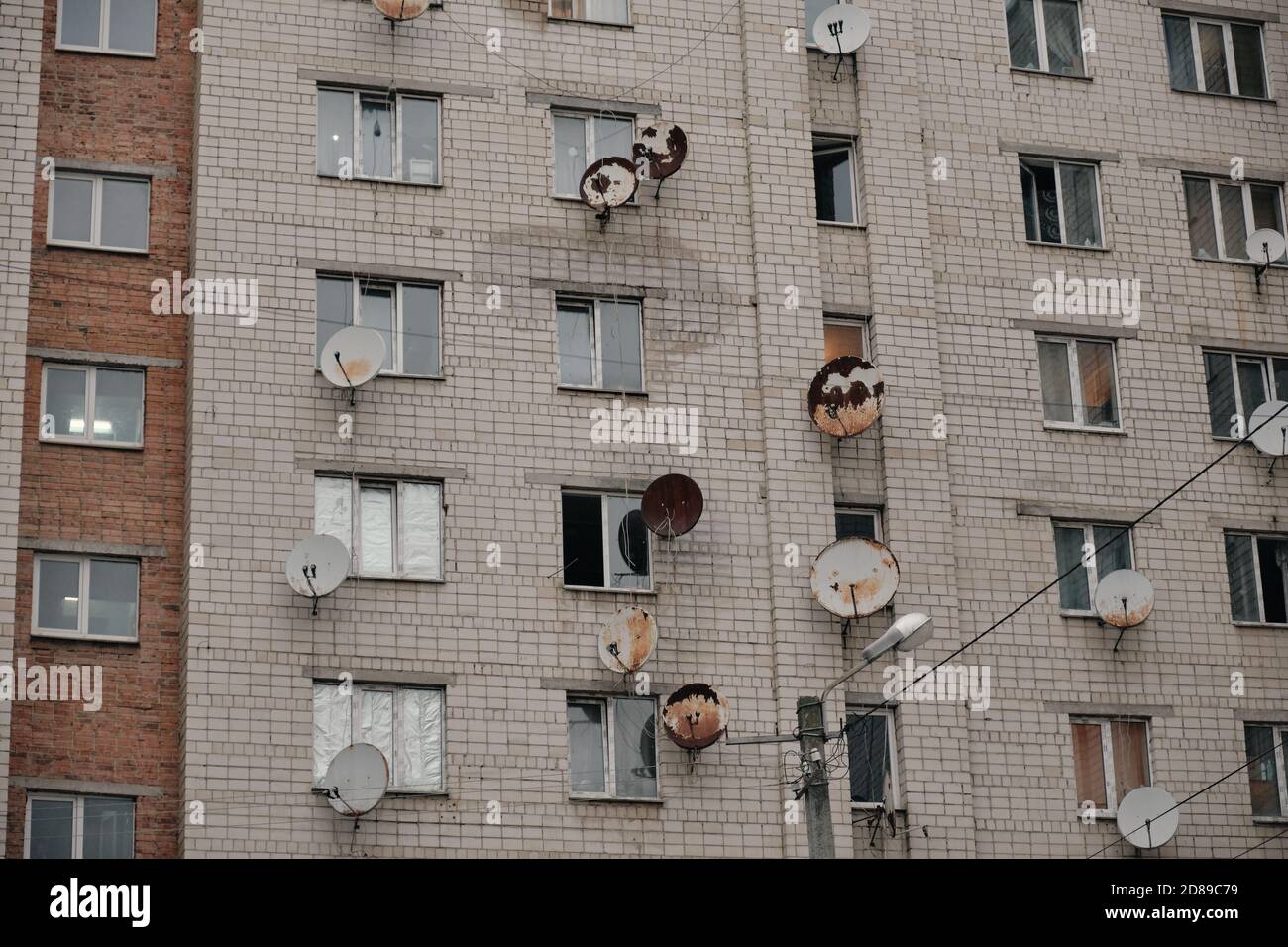 soviet gray scary badly built house from the cold war Stock Photo - Alamy