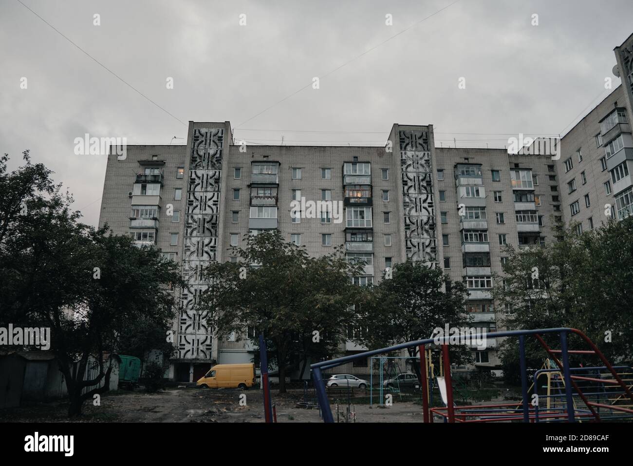 soviet gray scary badly built house from the cold war Stock Photo - Alamy