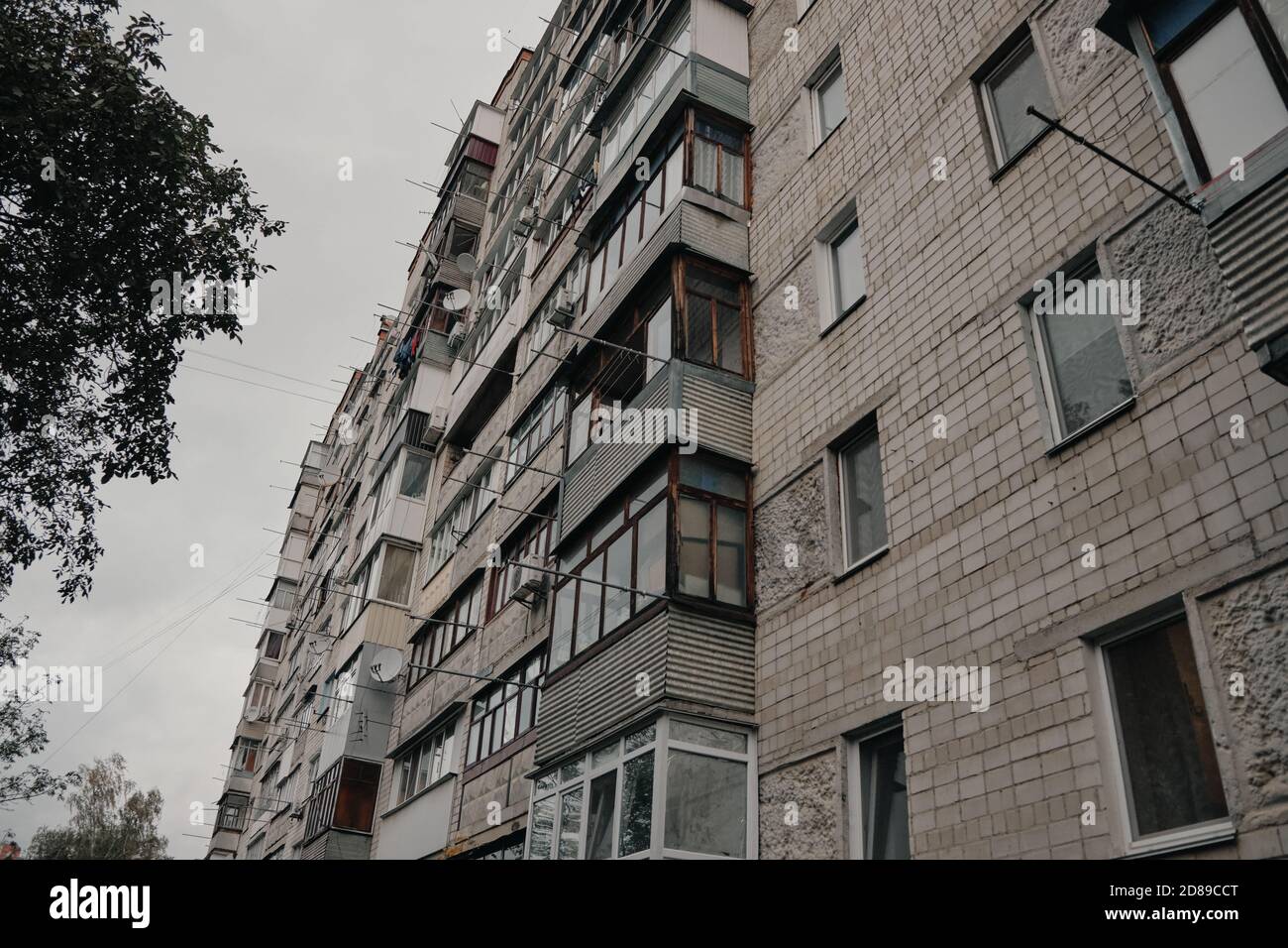 soviet gray scary badly built house from the cold war Stock Photo - Alamy