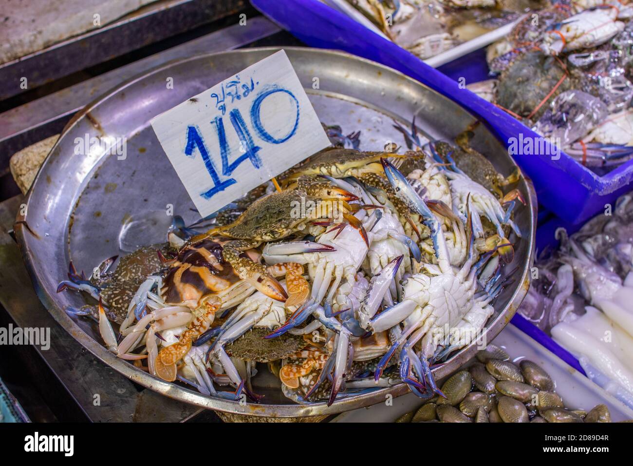seafood market Naklua near Pattaya Stock Photo - Alamy