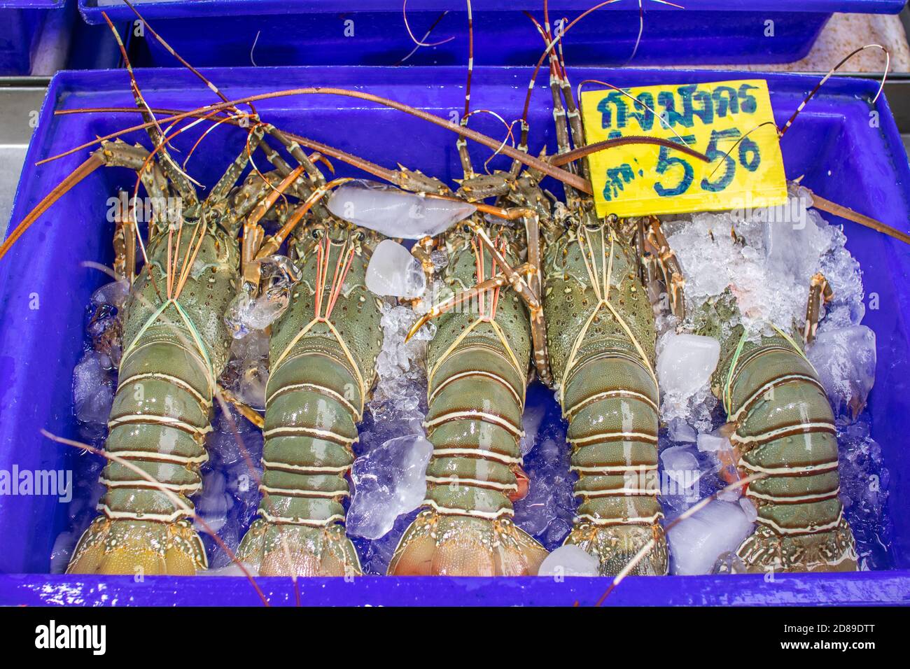 seafood market Naklua near Pattaya Stock Photo - Alamy
