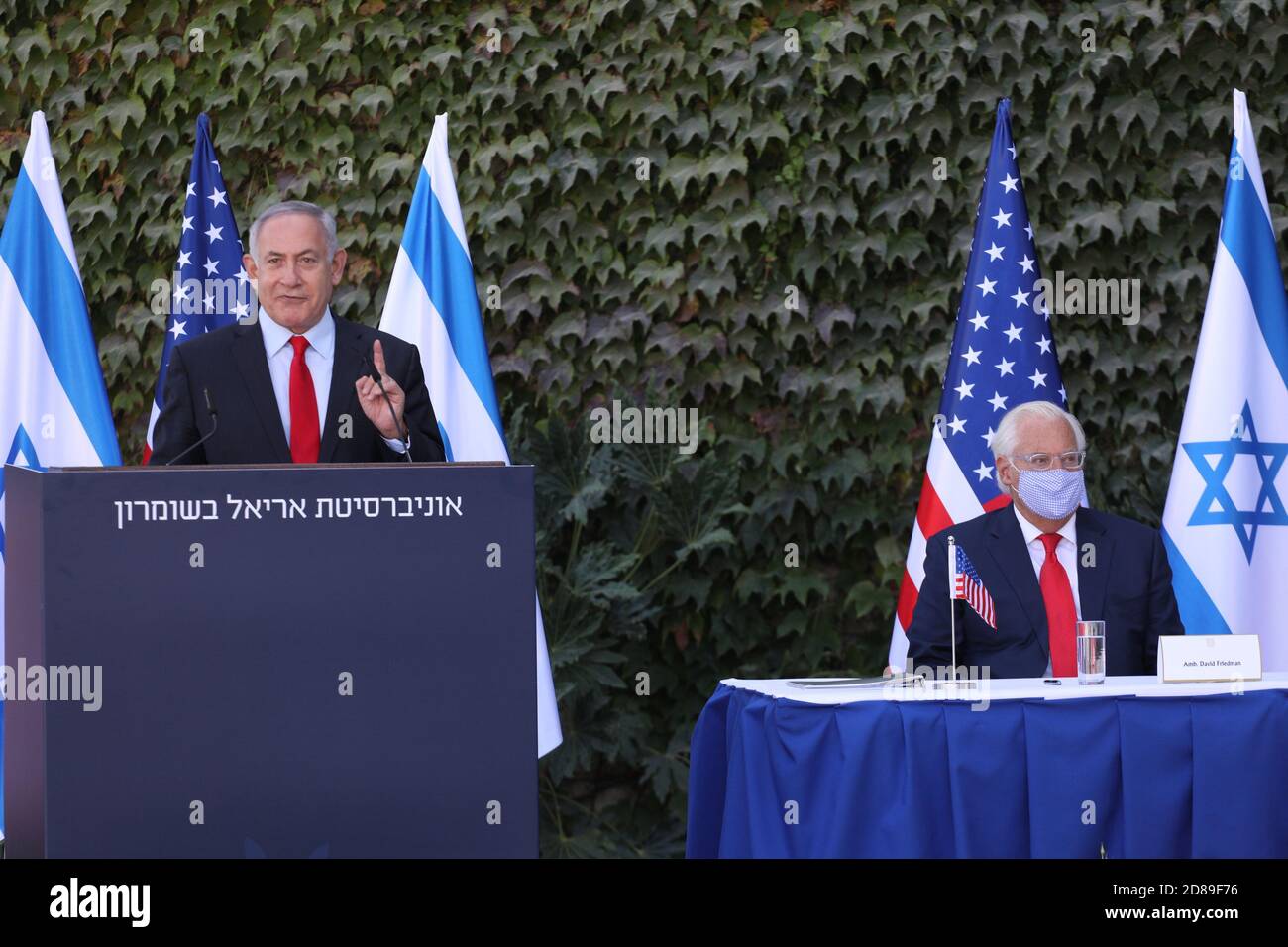 Ariel, West Bank. 28th Oct, 2020. Israeli Prime Minister Benjamin ...