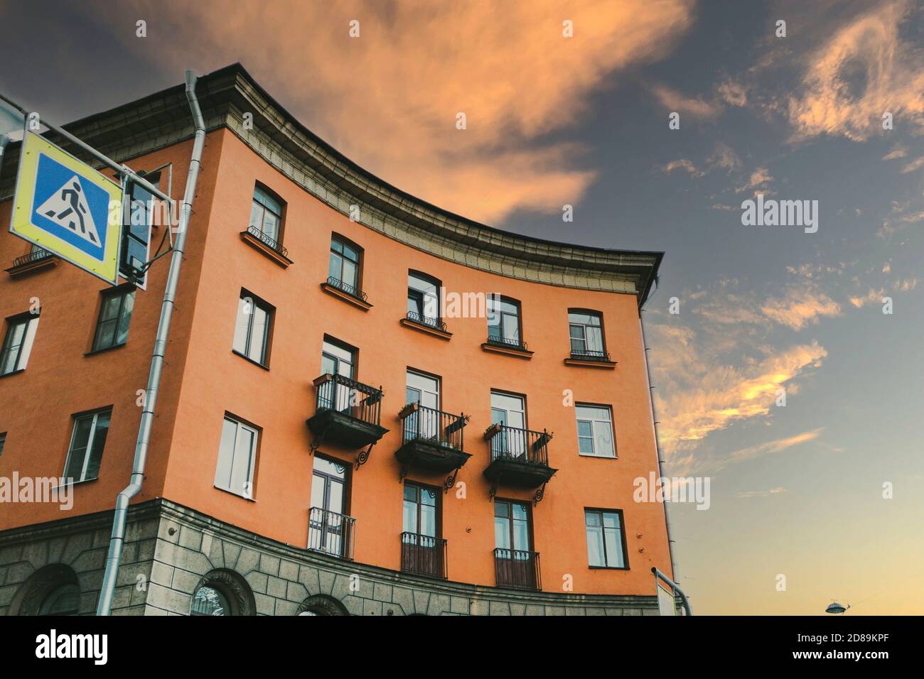 semi-circular shape building unusual architecture geometric art sky ...