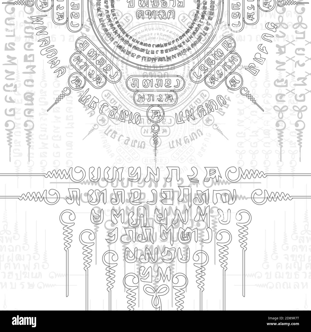 Abstract grey symbols pattern wallpaper Stock Vector Image & Art - Alamy