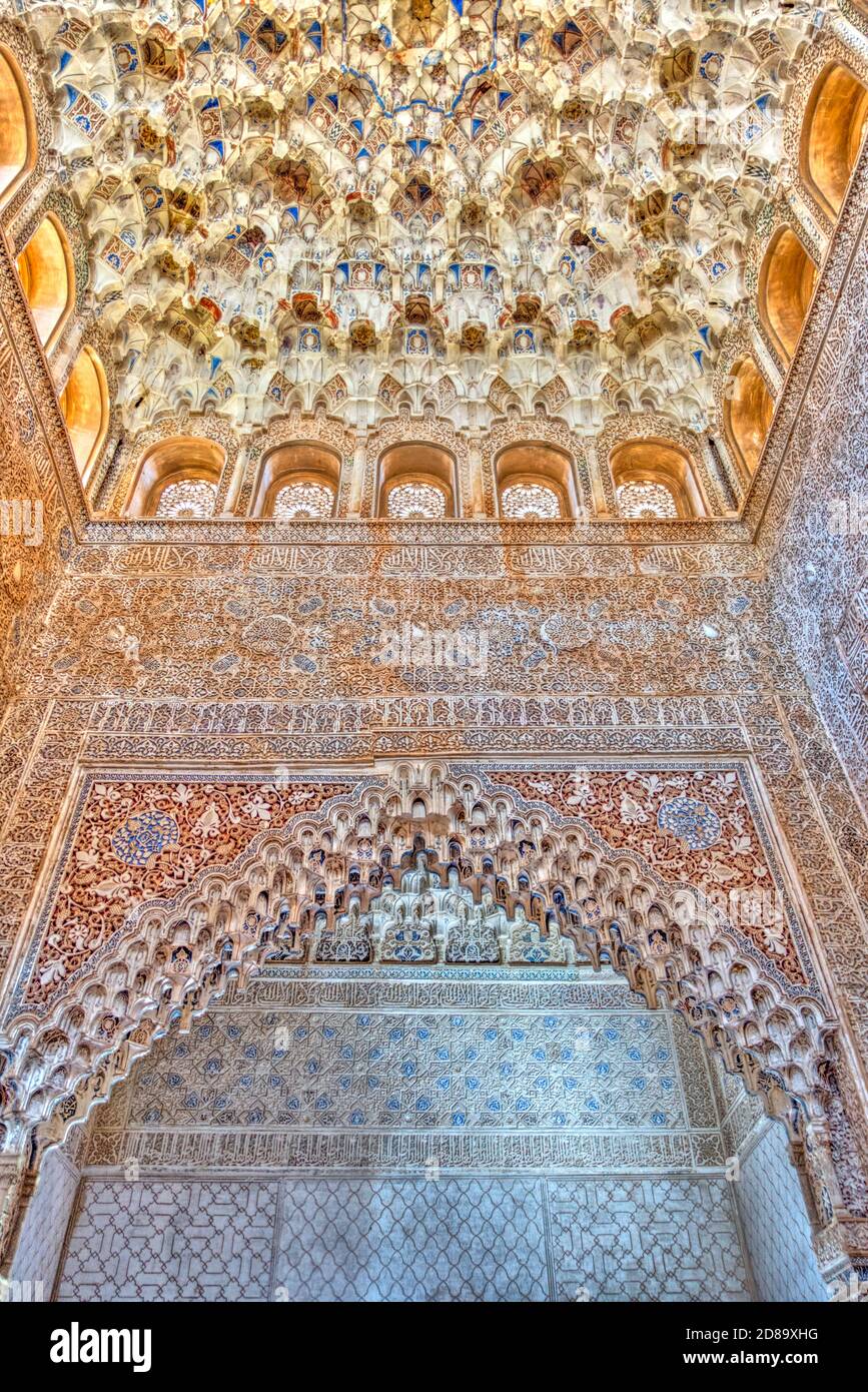 Interior detail of the Alhambra Palace, HDR Image Stock Photo - Alamy