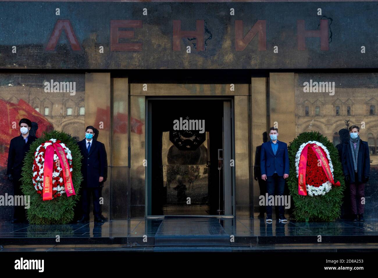 Mausoleum moscow lenin entrance hi-res stock photography and images - Alamy