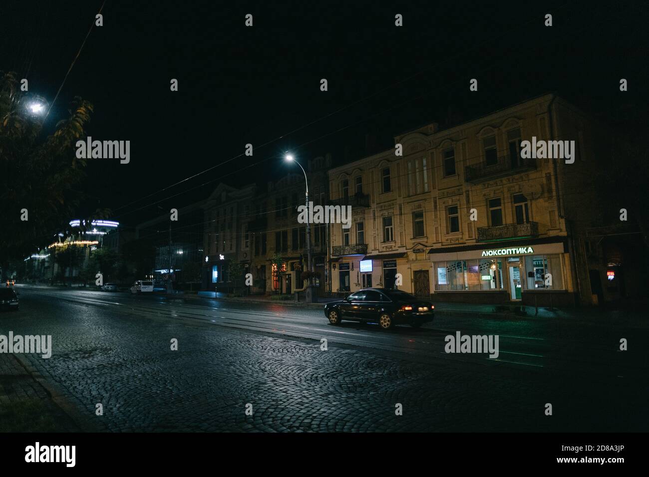 City nightscape hi-res stock photography and images - Alamy