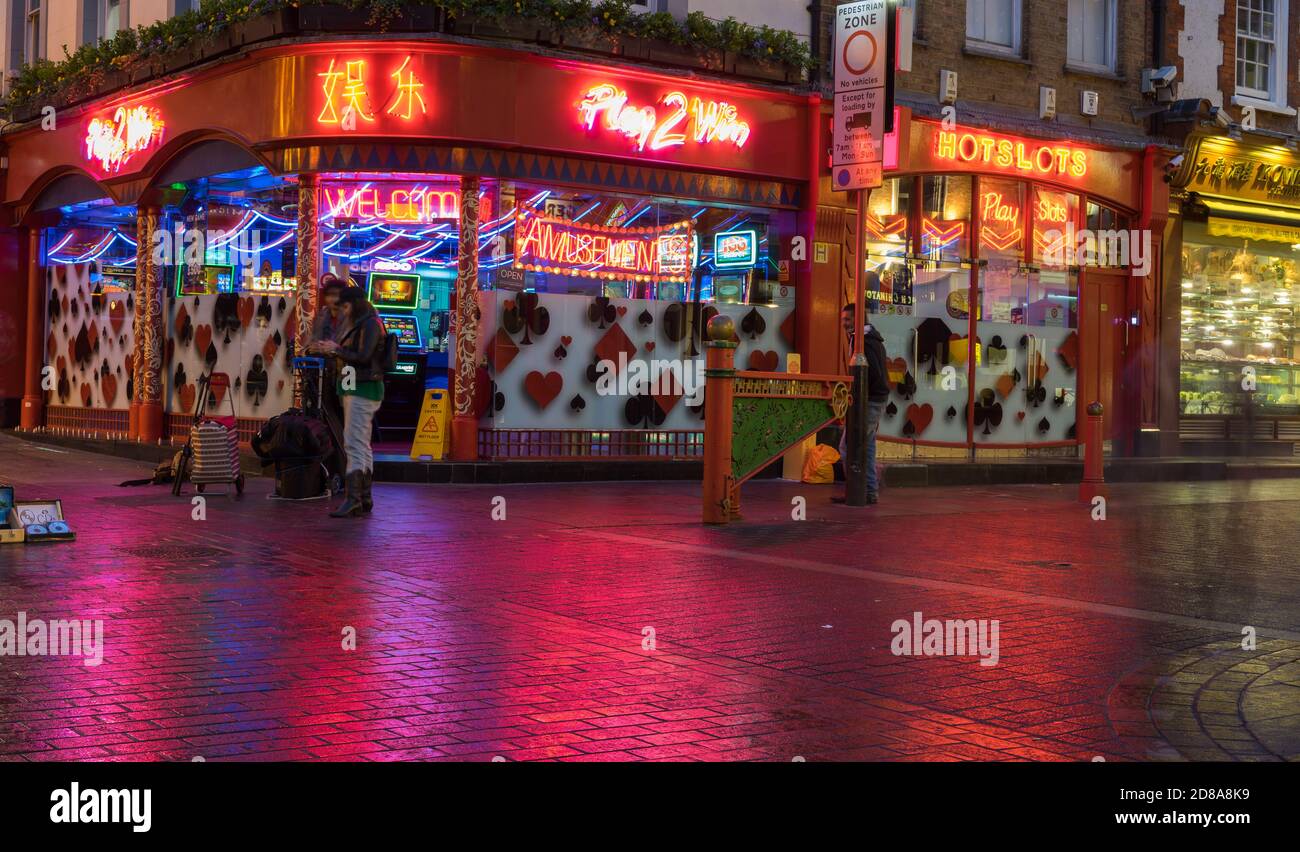 Entrance to the amusement arcade hi-res stock photography and images ...
