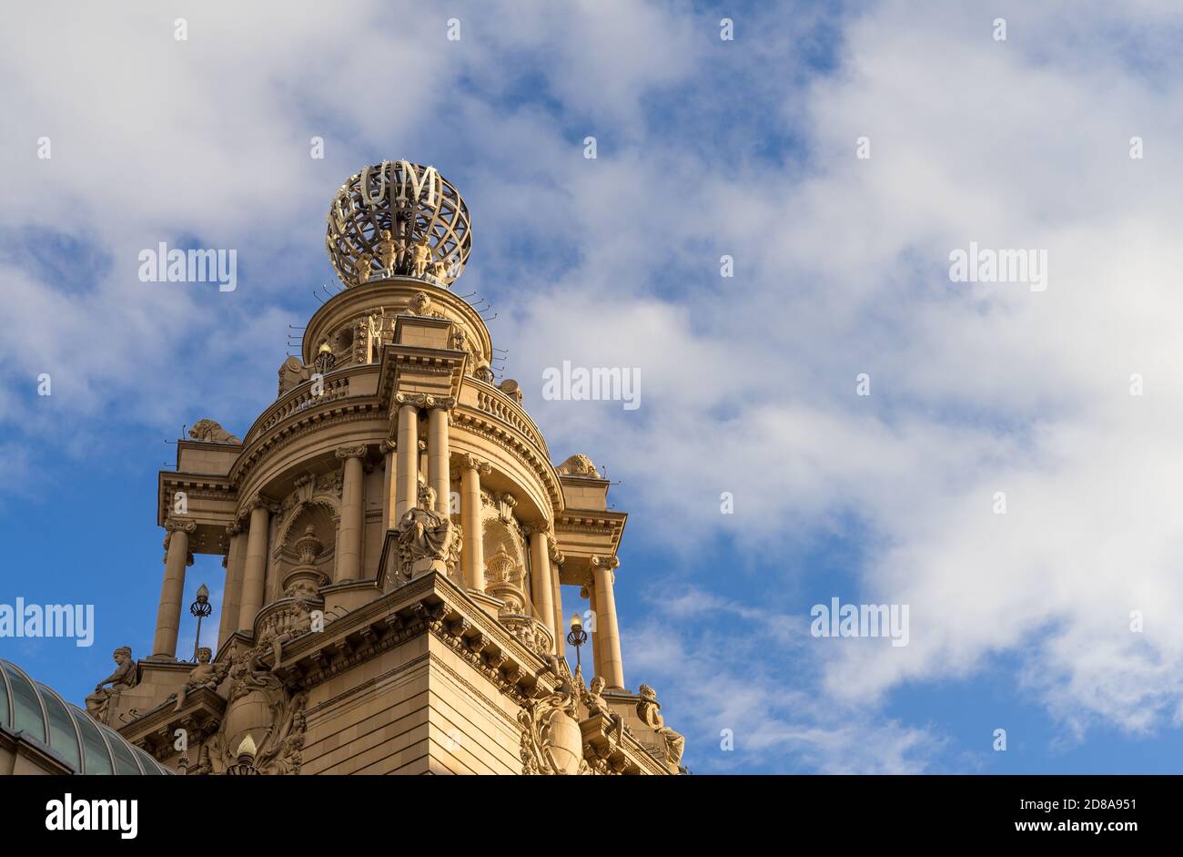 The coliseum london exterior hi-res stock photography and images - Alamy