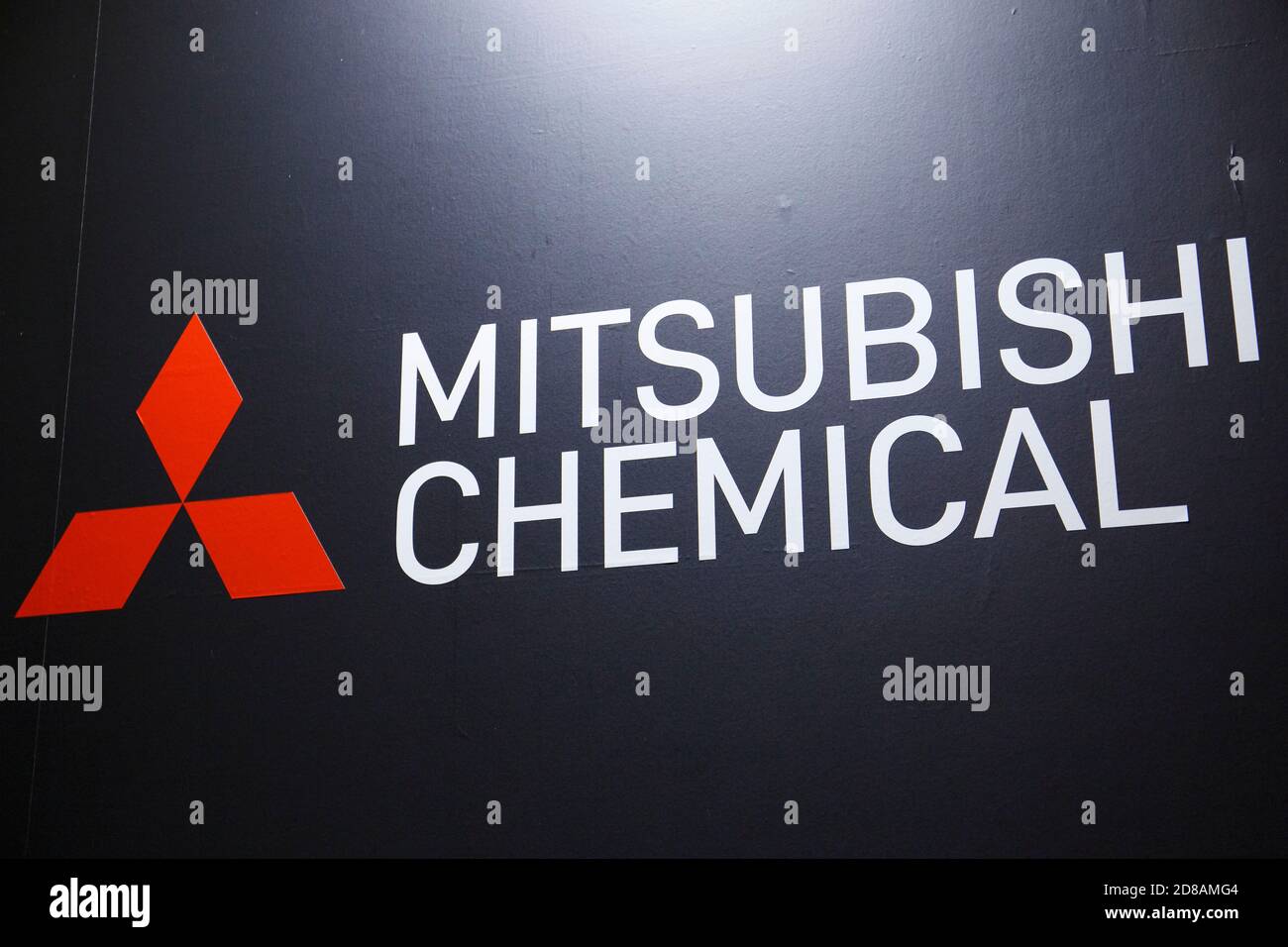 Mitsubishi chemical hi-res stock photography and images - Alamy