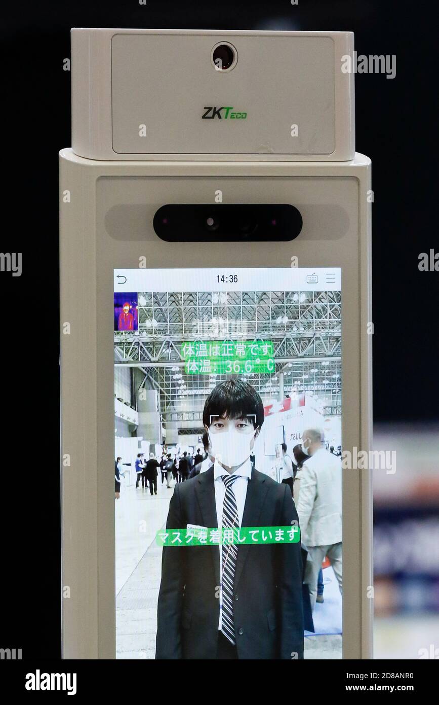 Face detection japan hi-res stock photography and images - Alamy