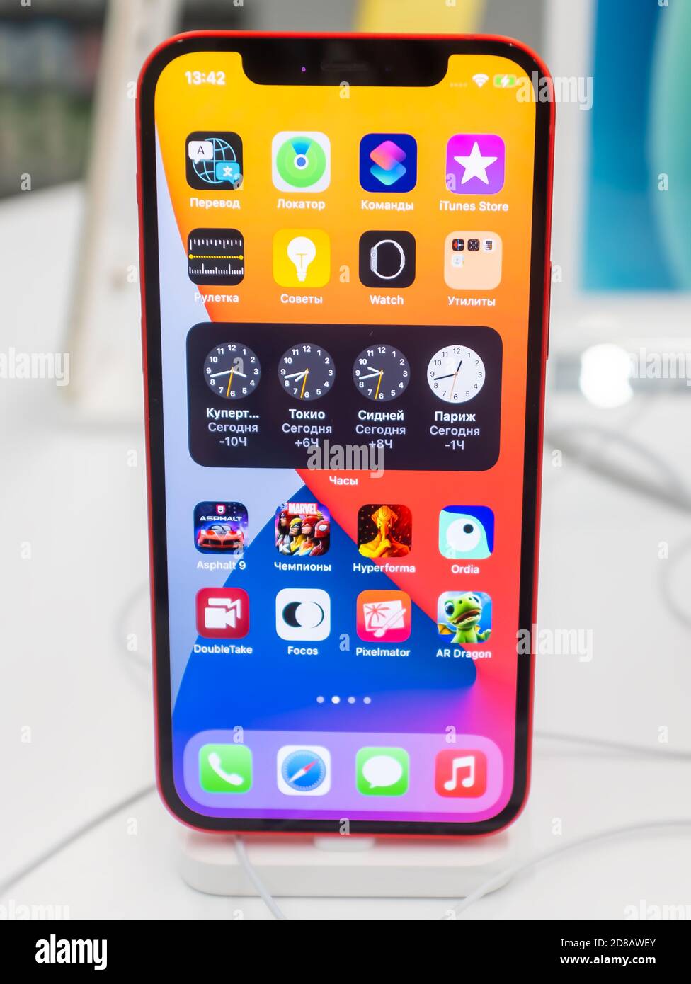 October 23, 2020, Moscow, Russia. New smartphone from Apple Iphone 12 ...