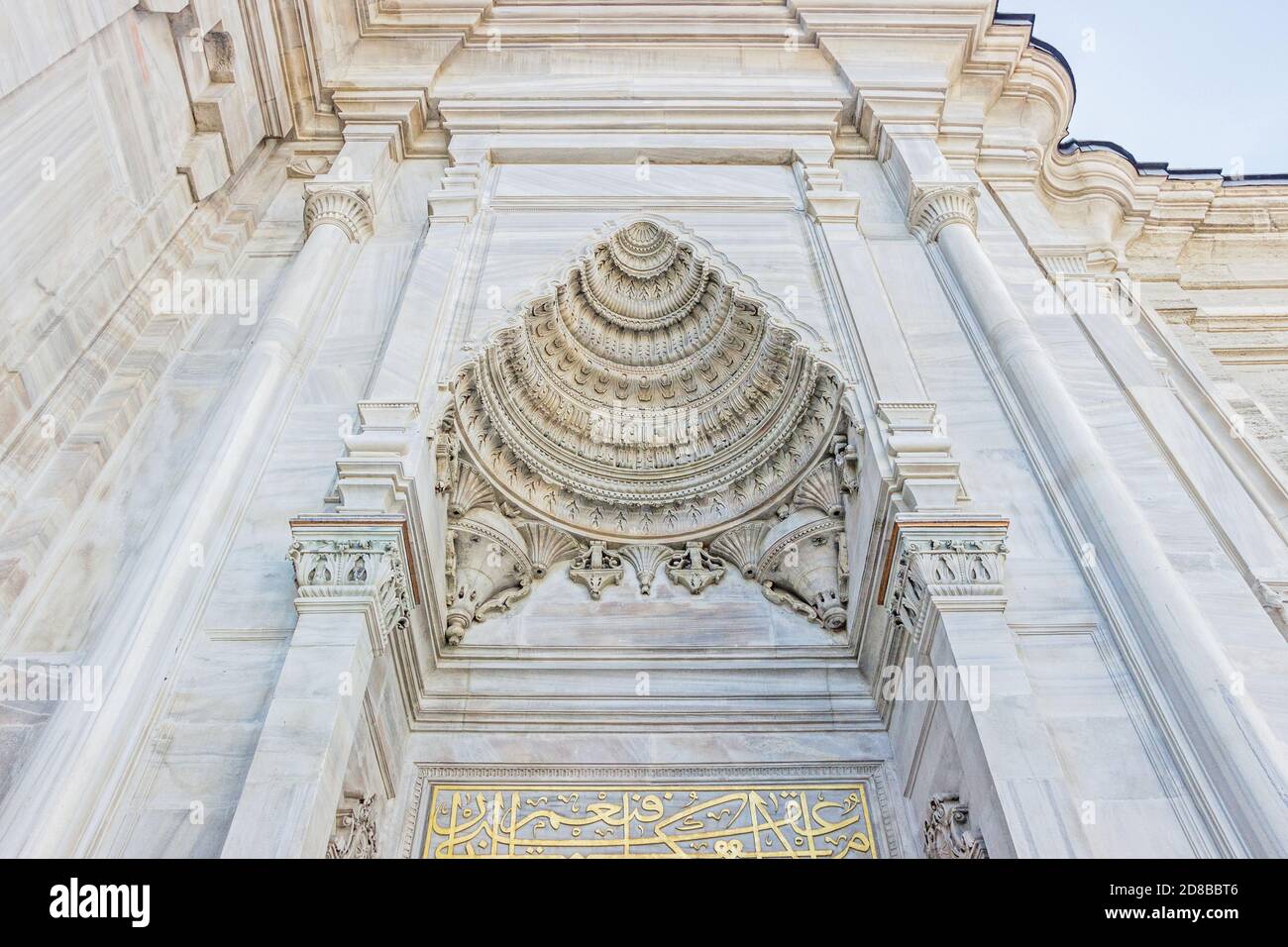 Exterior gate of Nuruosmaniye Mosque in Istanbul Stock Photo - Alamy