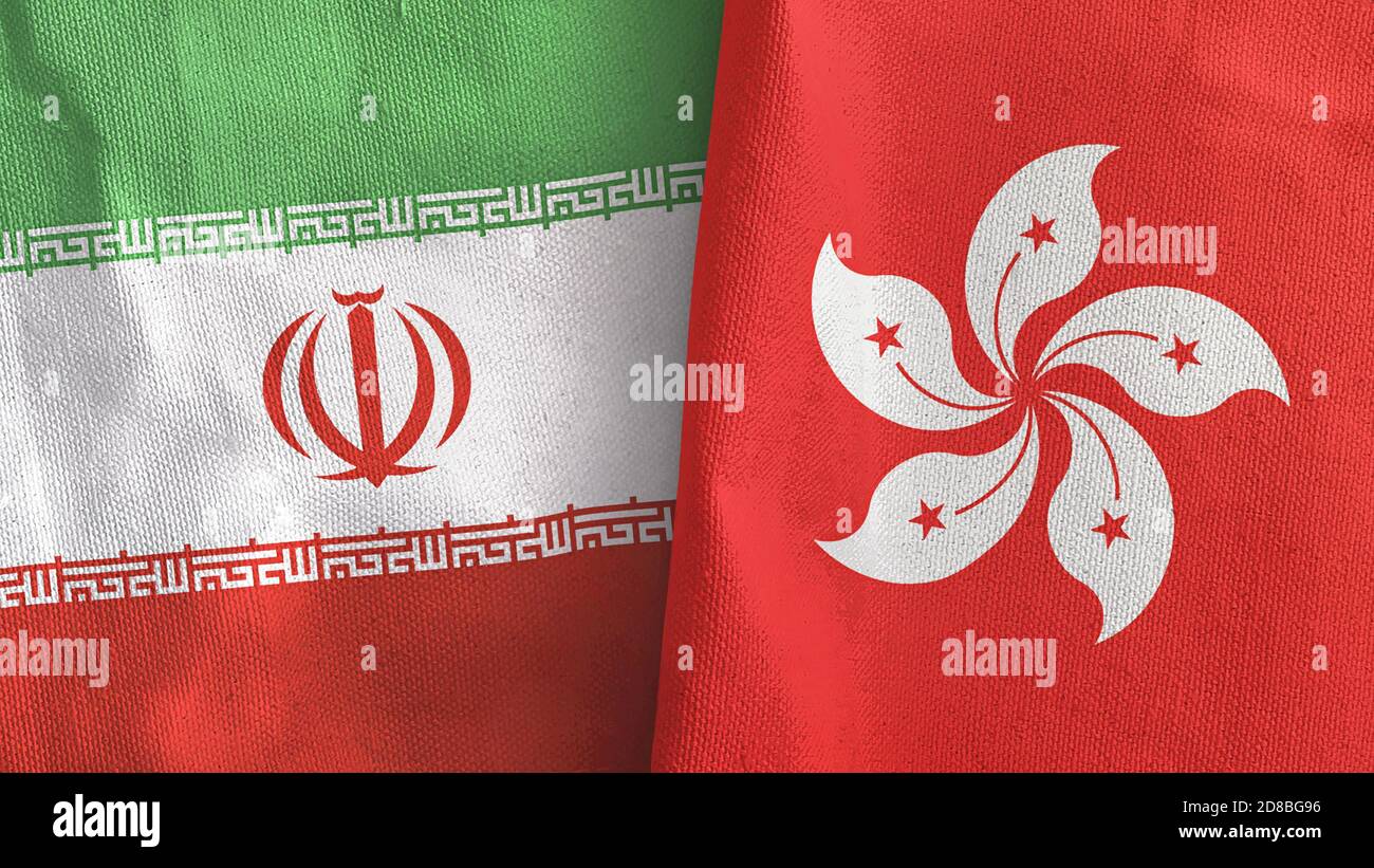 Hong kong vs iran hi-res stock photography and images - Alamy