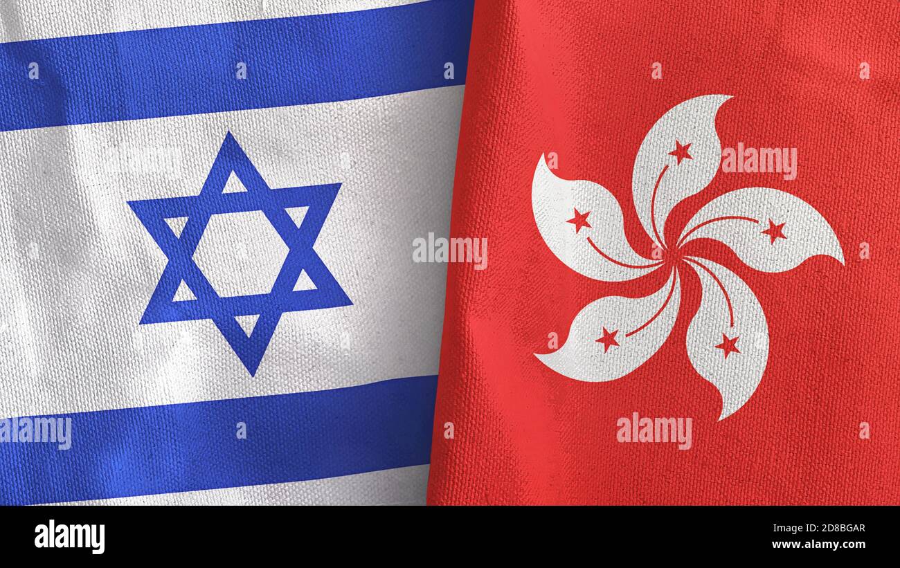 Hong Kong and Israel two flags textile cloth 3D rendering Stock Photo ...