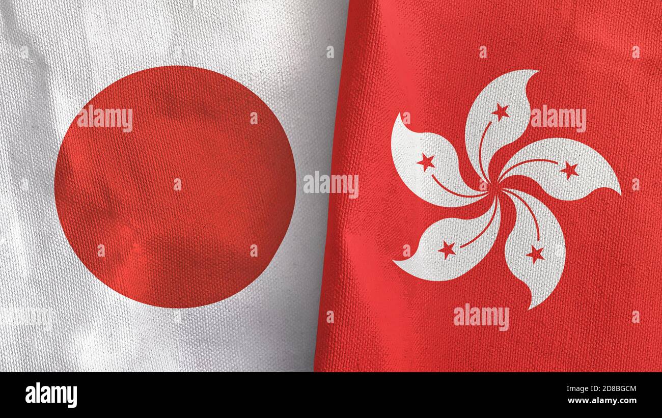 Hong kong japan conflict hi-res stock photography and images - Alamy