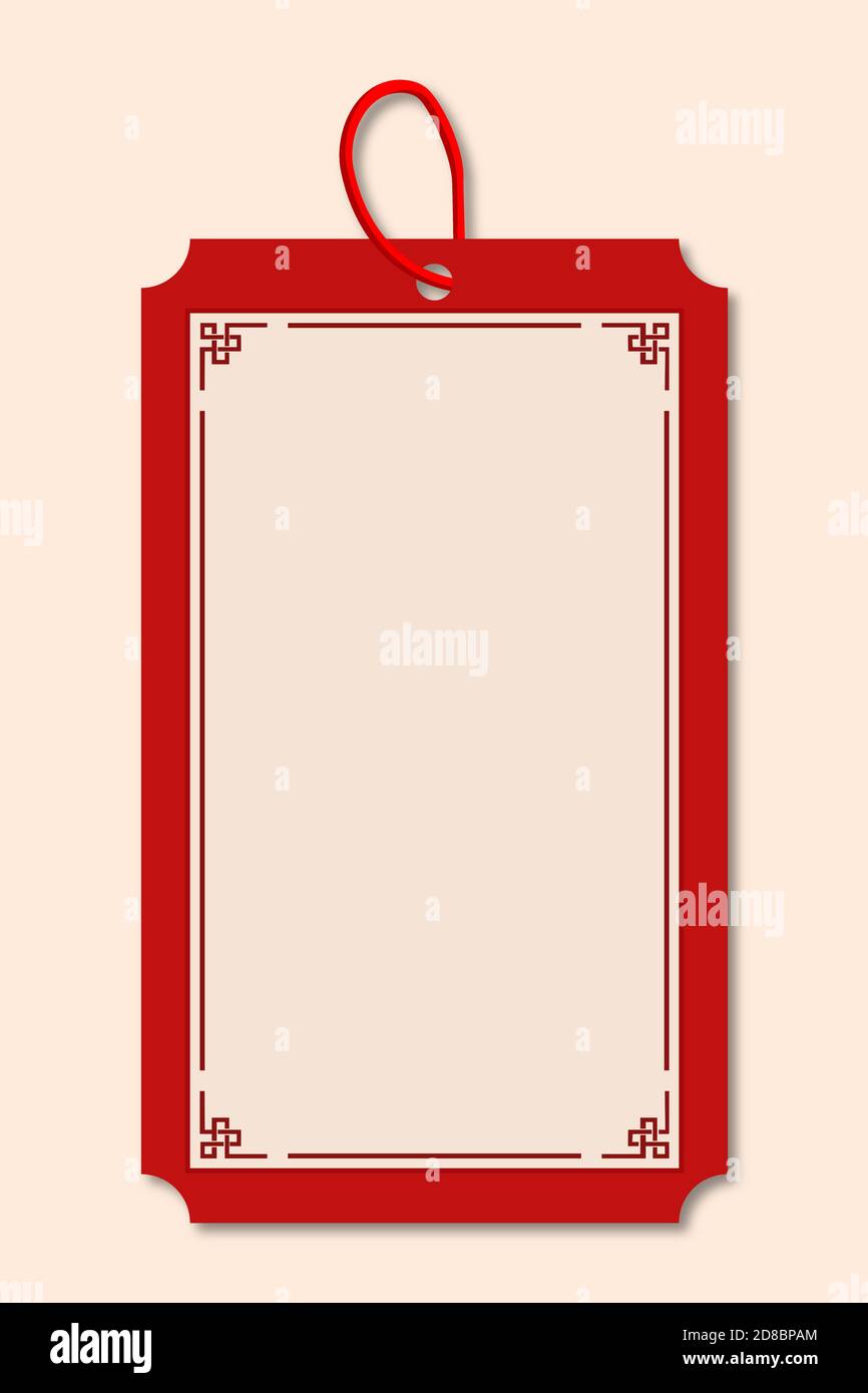 A Chinese Style Hanging Tag Template Stock Vector Image & Art - Alamy