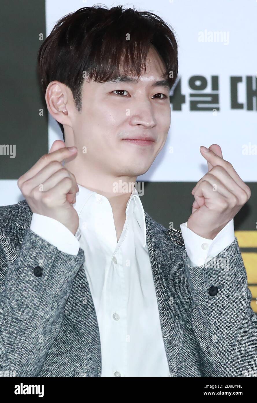 Korea. 29th Oct, 2020. S. Korean actor Lee Jae-hoon South Korean actor Lee Jae-hoon, who stars ...
