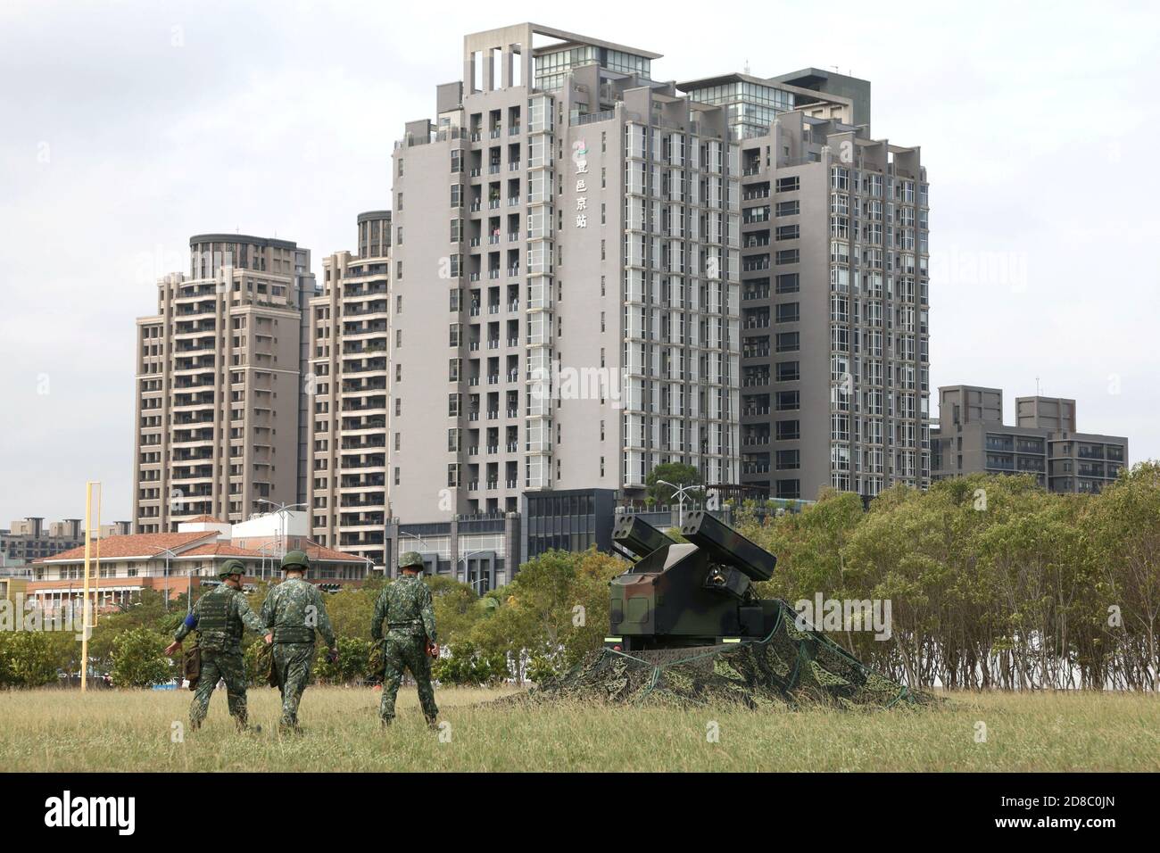 An twq 1 avenger hi-res stock photography and images - Alamy