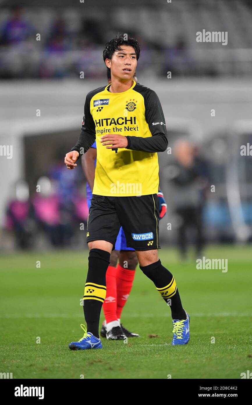 Tokyo, Japan. 28th Oct 2020. Kashiwa Reysol's Taiyo Koga during the ...
