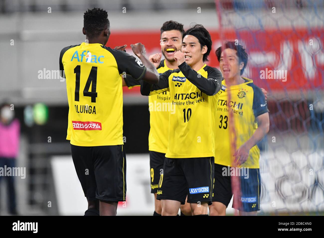 Tokyo, Japan. 28th Oct 2020. Kashiwa Reysol's Cristiano celebrates with ...