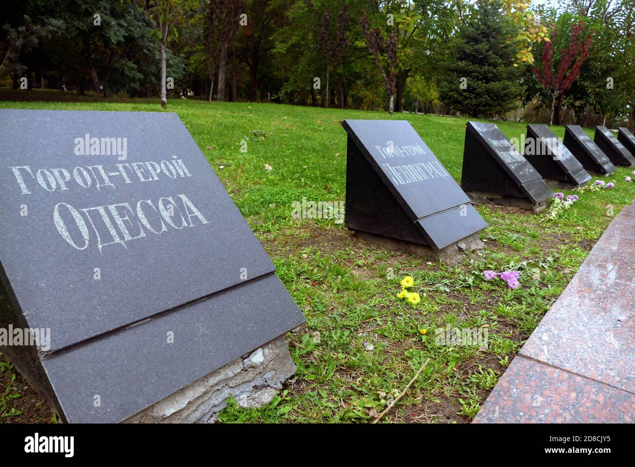 Liberation of odesa hi-res stock photography and images - Alamy