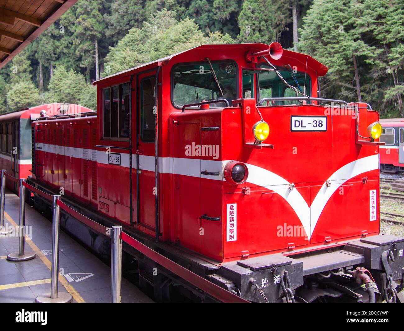 A red train stopped at Alishan Railway Station in Chiayi, Taiwan Stock ...