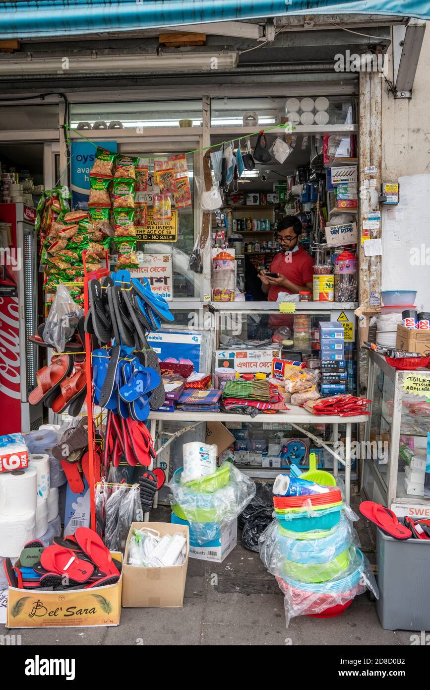 Local trader Whitechapel Stock Photo - Alamy