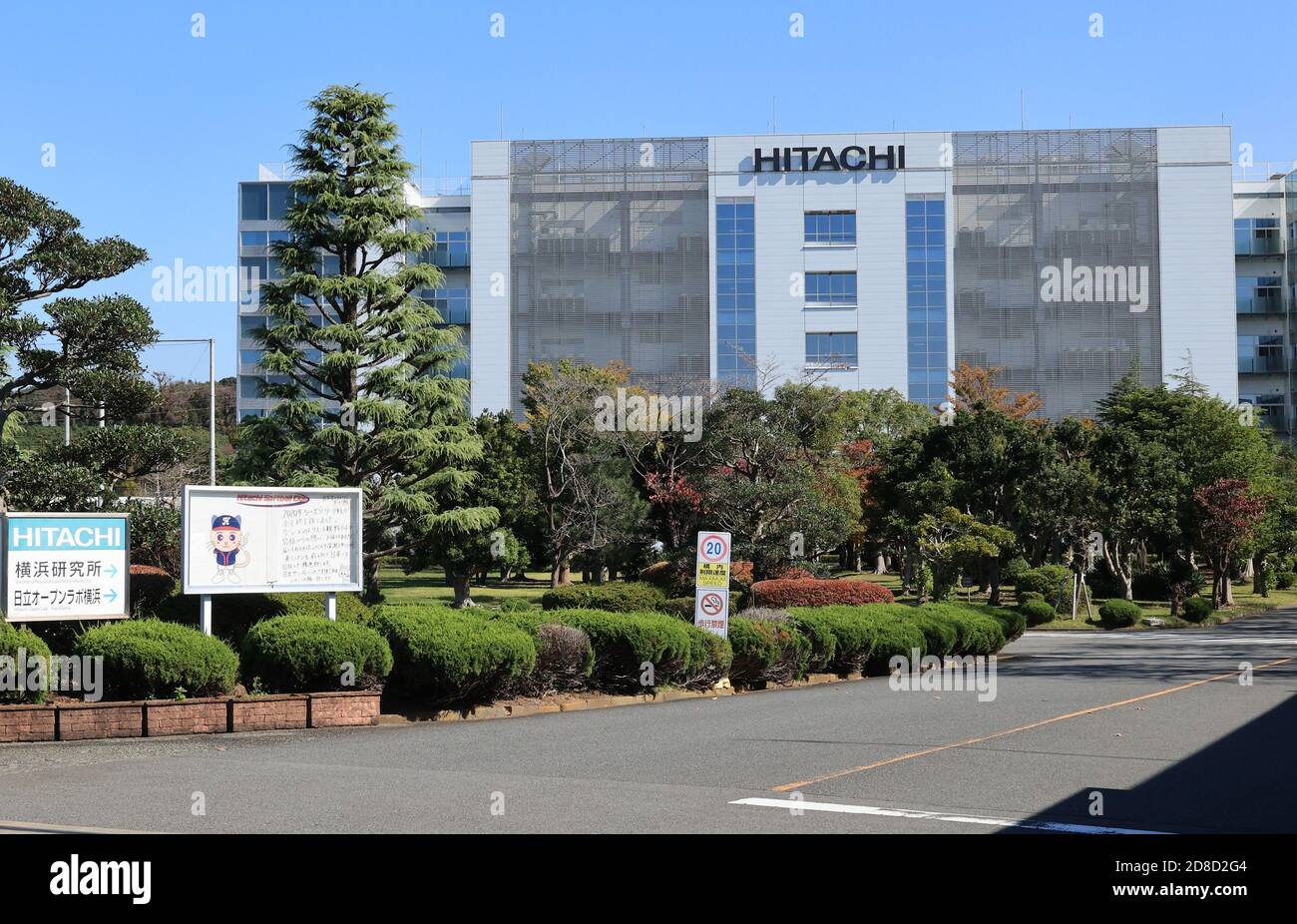 Giant fingerprint hi-res stock photography and images - Alamy