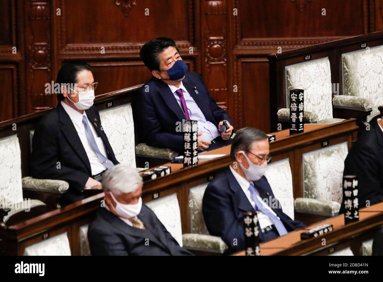 Tokyo, Japan. 29th Oct, 2020. Former Prime Minister of Japan Shinzo Abe ...
