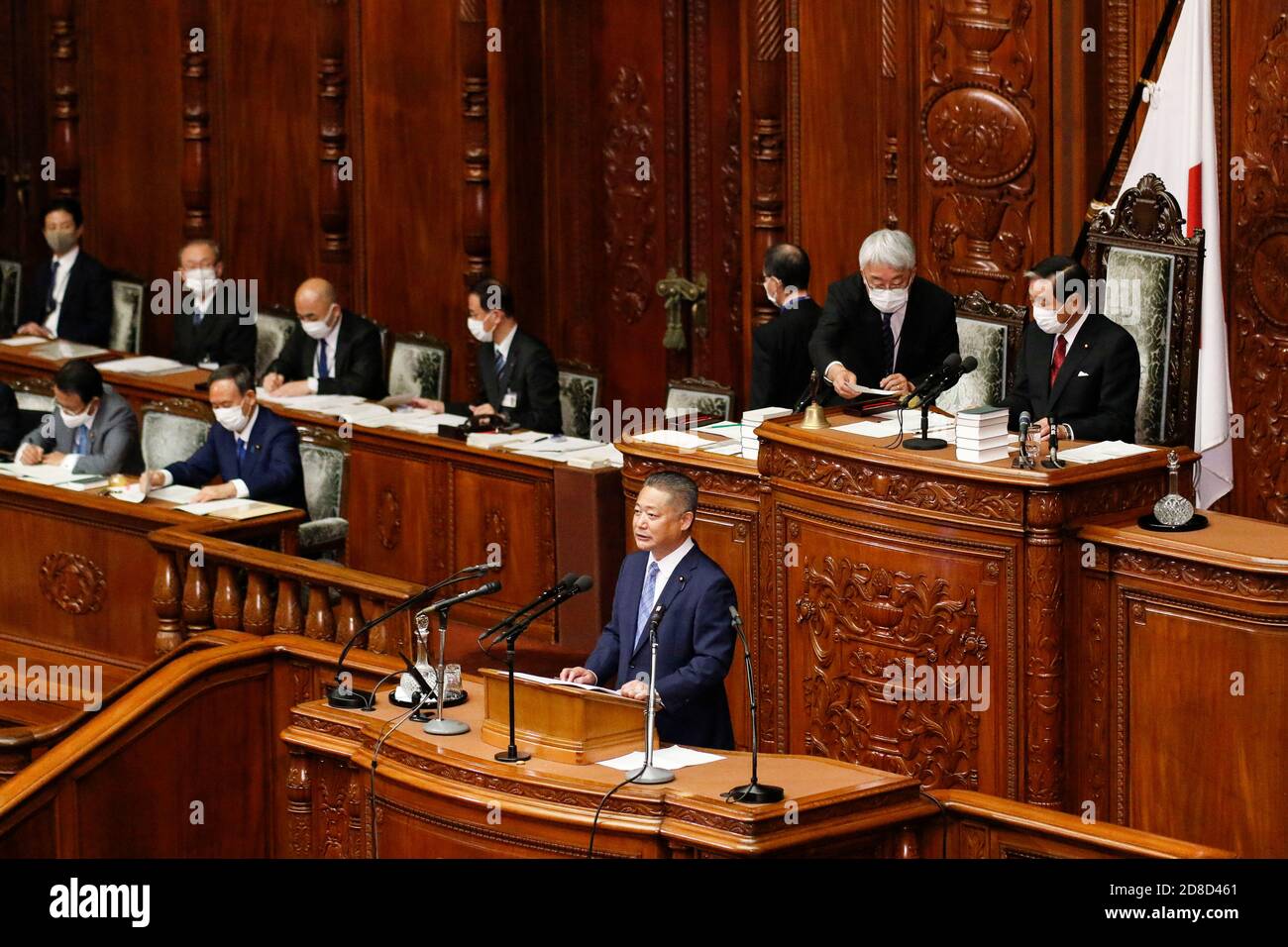 Japan innovation party hi-res stock photography and images - Alamy
