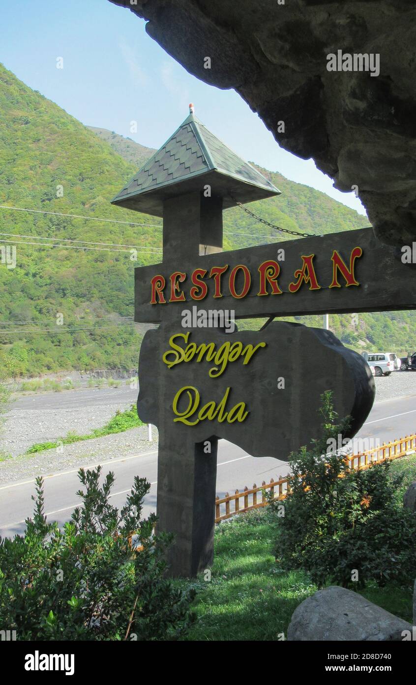 Gakh, Azerbaijan, July 5 2020 : "Sangar Qala Resort Stock Photo - Alamy