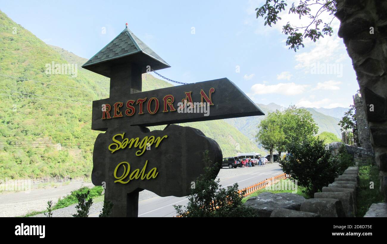 Gakh, Azerbaijan, July 5 2020 : "Sangar Qala Resort Stock Photo - Alamy
