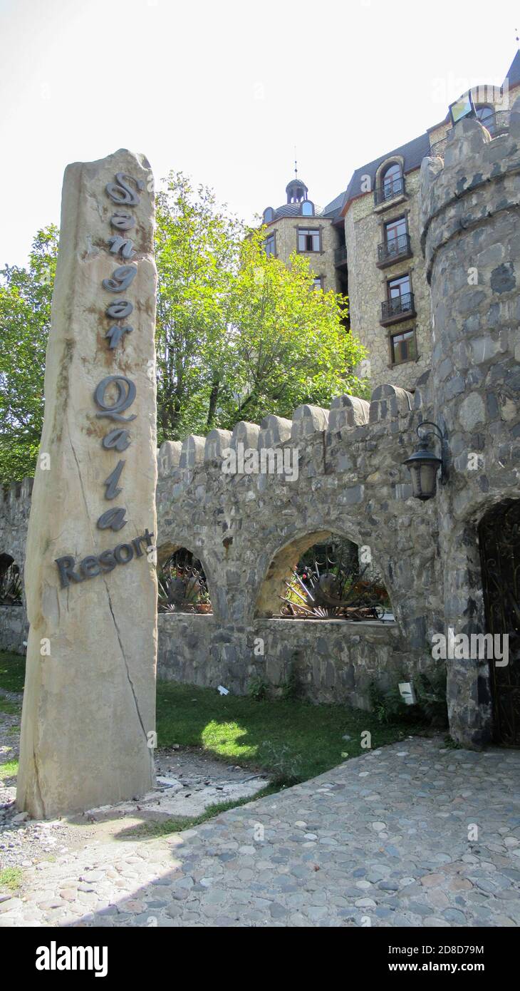 Sangar hi-res stock photography and images - Alamy