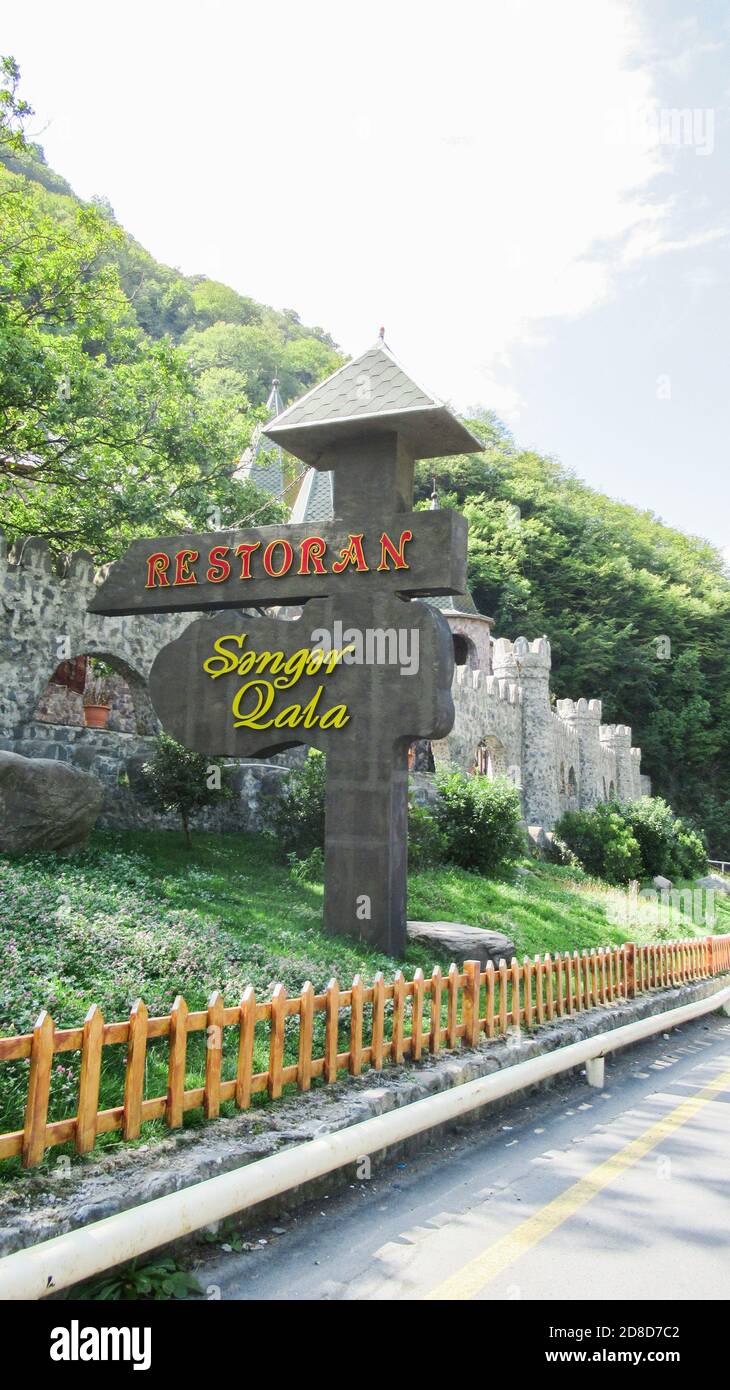 Sangar hi-res stock photography and images - Alamy