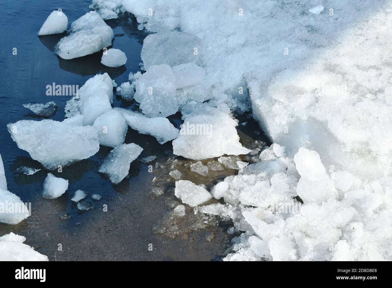 ice cracked and melting on street in Hokkaido Japan Stock Photo - Alamy